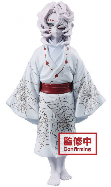 Demon Slayer Rui 7 Collectible PVC Figure Version 1 BanPresto - ToyWiz