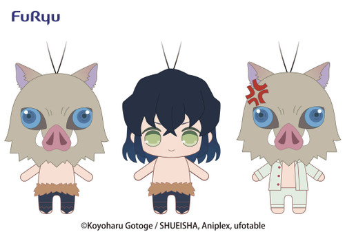Demon Slayer Inosuke Hashibira Set of 3 Collectible PVC Figure Furyu ...