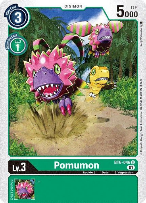 Digimon Trading Card Game Double Diamond Single Card Uncommon Pomumon ...