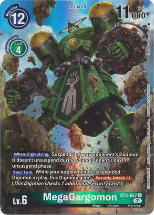 Megagargomon Figure