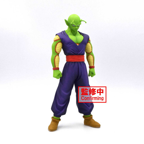 Dragon Ball Super Super Hero DXF Piccolo 7 Collectible PVC Figure ...