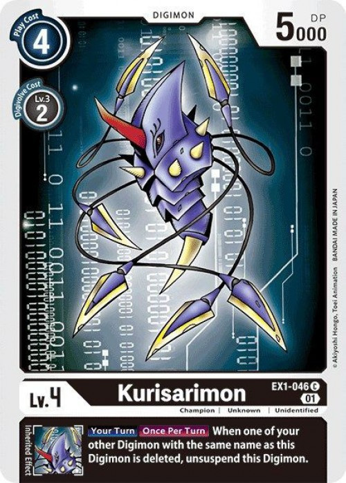 Digimon Trading Card Game Classic Collection Single Card Common ...