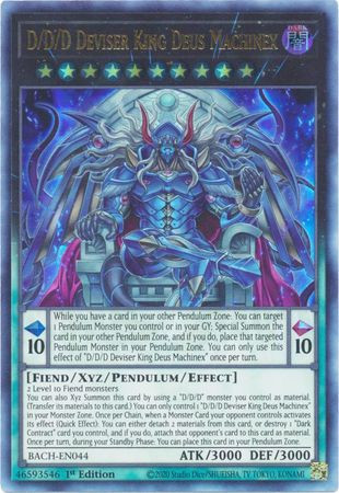 YuGiOh Battle of Chaos Single Card Ultra Rare DDD Deviser King Deus ...