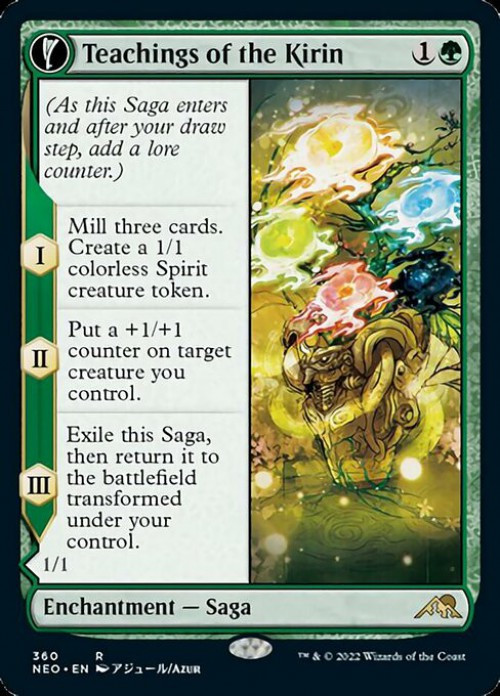 Magic The Gathering Trading Card Game Kamigawa Neon Dynasty Single Card ...