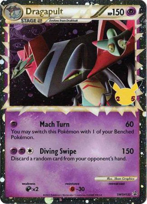 Pokemon Trading Card Game Celebrations Single Card Dragapult SWSH132 ...