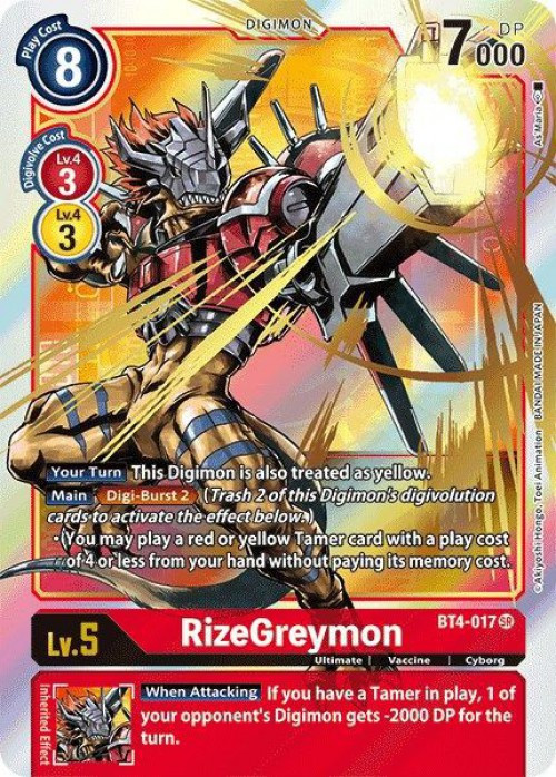 Digimon Trading Card Game Great Legend Single Card Super Rare RizeGreymon BT4-017 Alternate Art ...