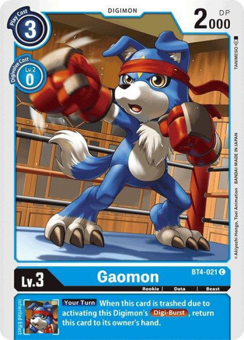 Digimon Trading Card Game Great Legend Single Card Common Gaomon BT4 ...