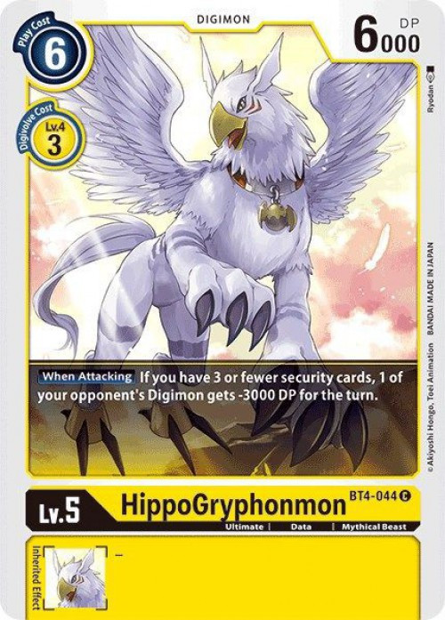 Digimon Trading Card Game Great Legend Single Card Common ...