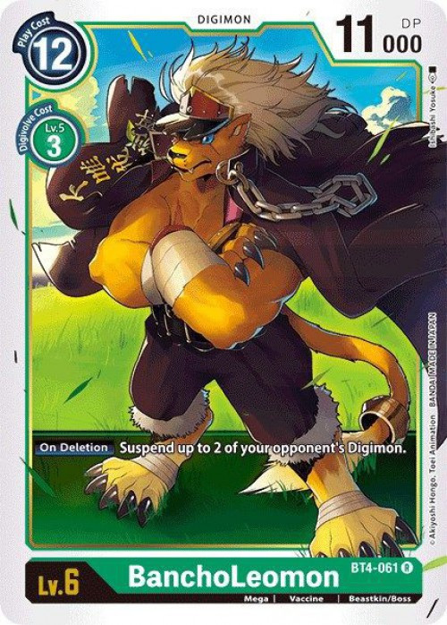 Digimon Trading Card Game Great Legend Single Card Rare BanchoLeomon BT4-061 - ToyWiz