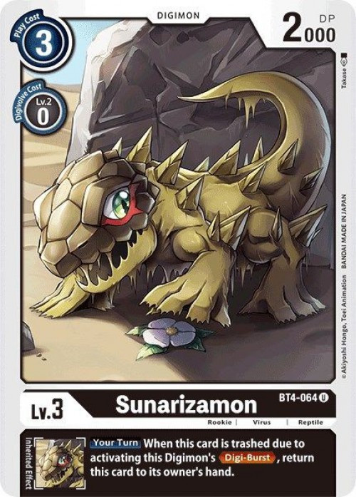 Digimon Trading Card Game Great Legend Single Card Uncommon Sunarizamon ...