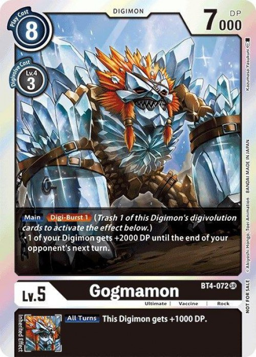 Digimon Trading Card Game Great Legend Single Card Super Rare Gogmamon ...