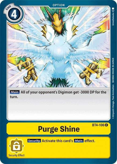 Digimon Trading Card Game Great Legend Single Card Common Purge Shine ...