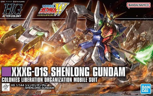 Gundam Wing High Grade After Colony XXXG-01S Shenlong Gundam Colonies ...
