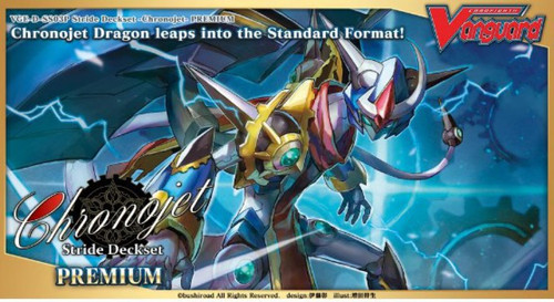 Cardfight Vanguard Trading Card Game overDress Chronojet Premium Stride ...