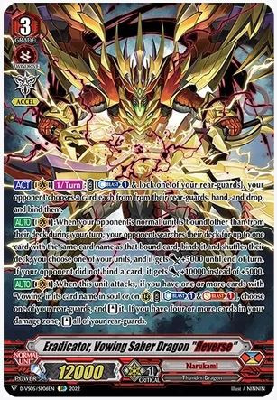 Cardfight Vanguard V Clan Collection Vol.5 Single Card SP Rare ...