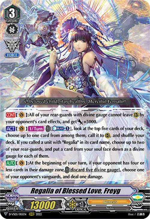 Cardfight Vanguard V Clan Collection Vol.5 Single Card RRR Rare Regalia ...