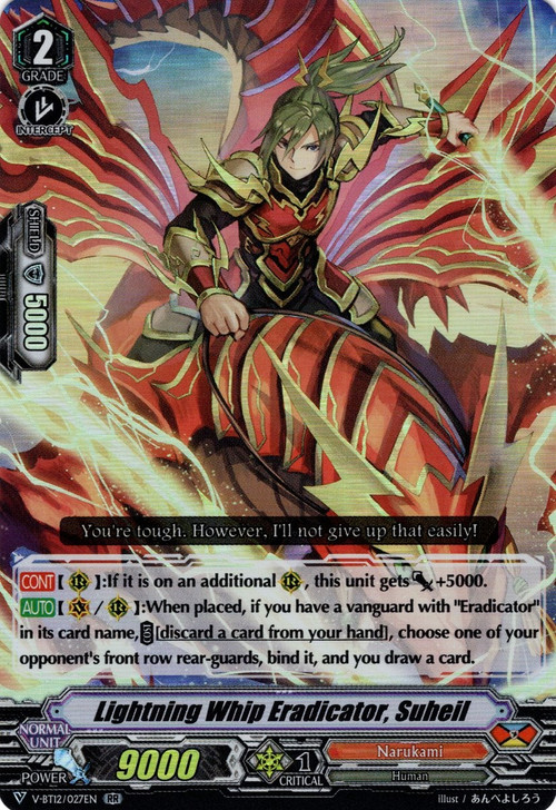Cardfight Vanguard V Clan Collection Vol.5 Single Card RRR Rare ...
