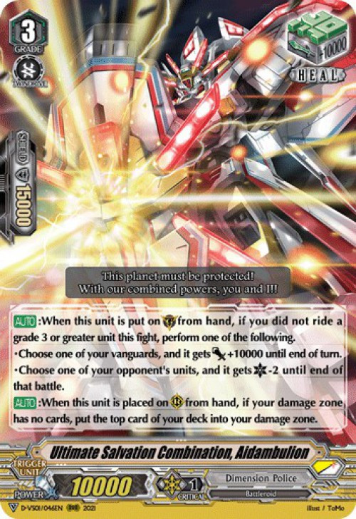 Cardfight Vanguard V Clan Collection Vol.5 Single Card RRR Rare ...
