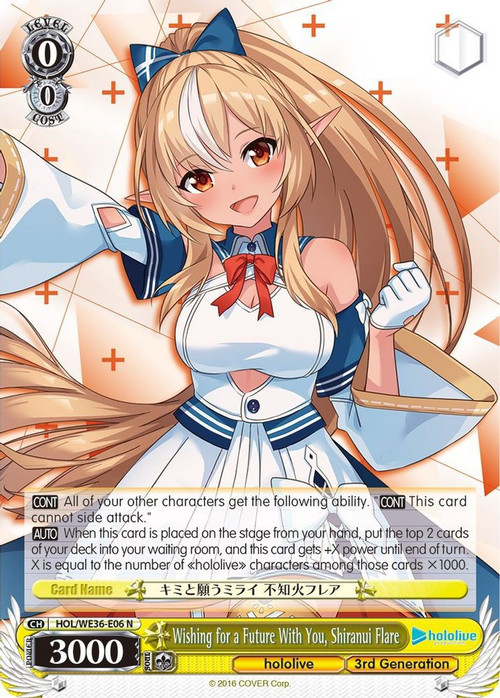 Weiss Schwarz Trading Card Game Hololive Production Premium Booster ...