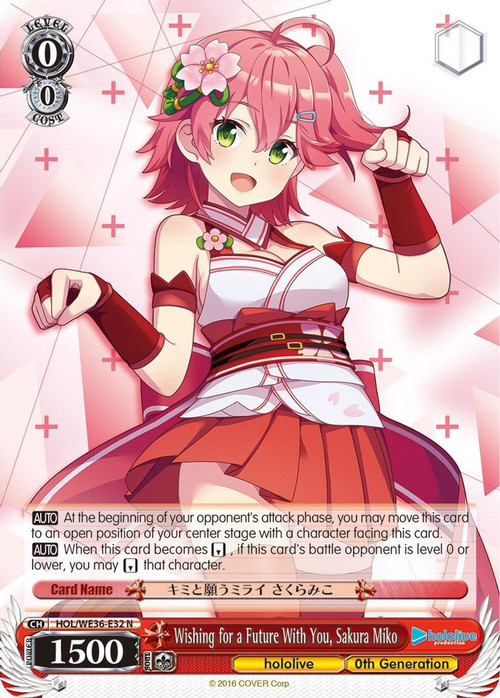 Weiss Schwarz Trading Card Game Hololive Production Premium Booster ...
