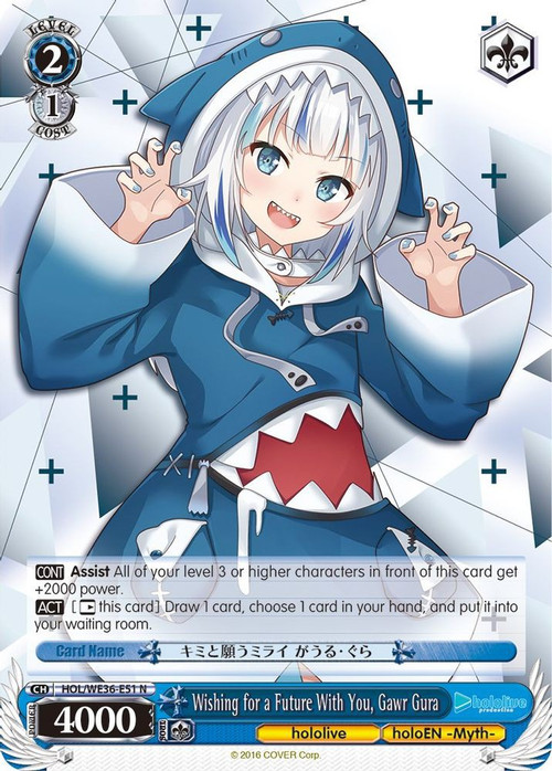 Weiss Schwarz Trading Card Game Hololive Production Premium Booster ...