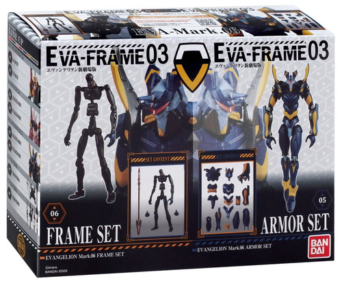 Evangelion EVA-Frame 03 Evangelion Mark. 06 Frame Set Armor Set Model Kit 06 05 Bandai Japan ...