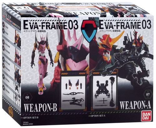 Evangelion EVA-Frame 03 Weapon-B Weapon-A Model Kit 08 07 Bandai Japan ...