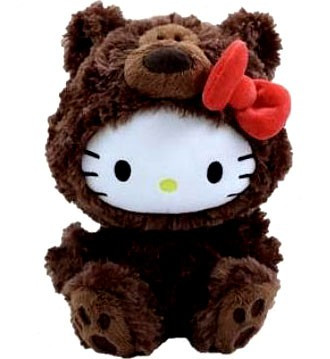 Gund Hello Kitty 2023 Holiday Bear 10 Plush - ToyWiz