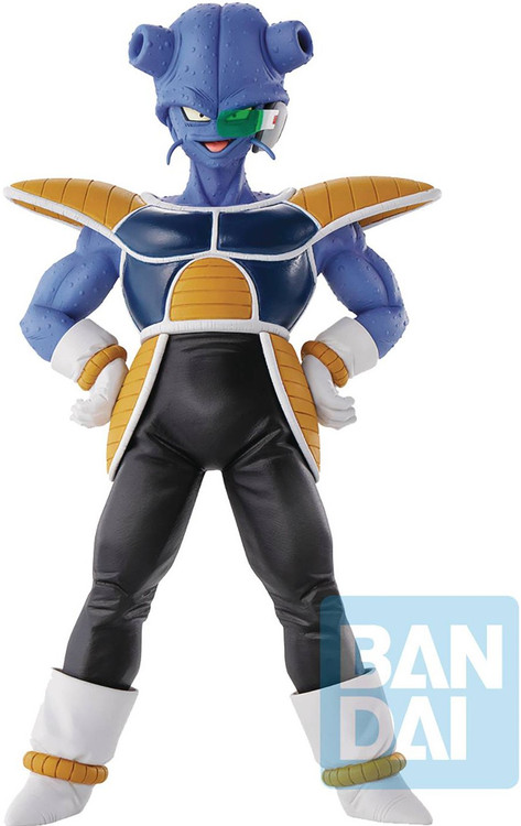 Dragon Ball Z Ichibansho Figure Cui 9.4 Collectible PVC Figure Frieza ...