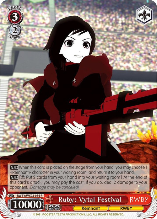 Weiss Schwarz Trading Card Game RWBY Single Card Rare Ruby Vytal ...