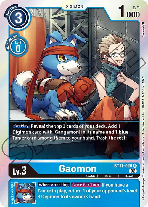 Digimon Trading Card Game Dimensional Phase Single Card Rare Gaomon ...