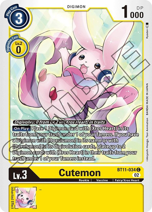Digimon Trading Card Game Dimensional Phase Single Card Common Cutemon BT11-034 - ToyWiz