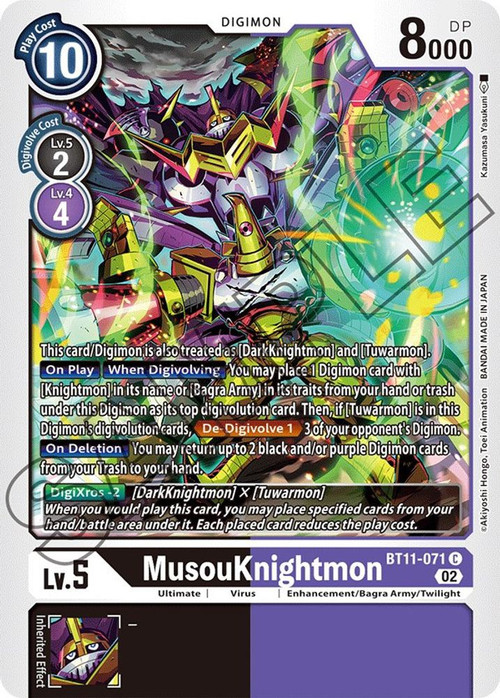 Digimon Trading Card Game Dimensional Phase Single Card Common ...