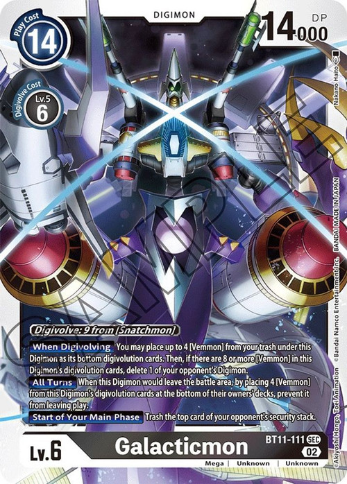Digimon Trading Card Game Dimensional Phase Single Card Secret Rare ...