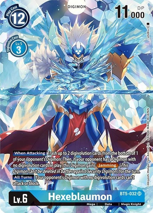 Digimon Trading Card Game Dimensional Phase Single Card Super Rare ...