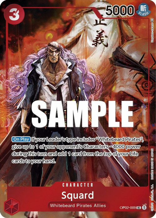 One Piece Trading Card Game Paramount War Single Card Uncommon Squard OP02-009 Box Topper - ToyWiz