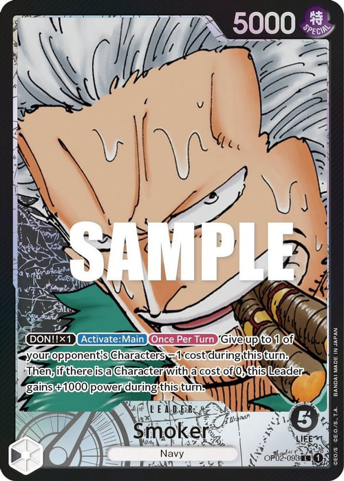 One Piece Trading Card Game Paramount War Single Card Leader Smoker ...