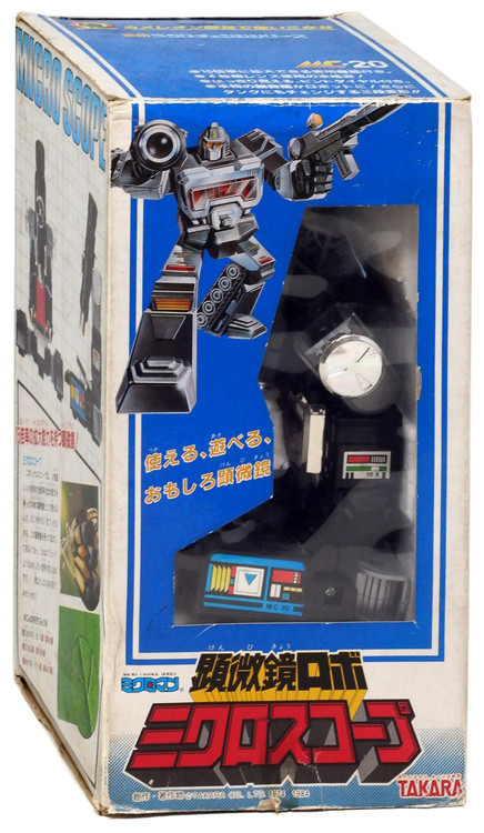 Transformers G1 Micro Change Black Perceptor Micro Scope Action Figure ...