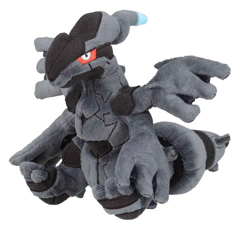 Pokemon Sitting Cuties Zekrom 6 Plush Pokemon Center - ToyWiz