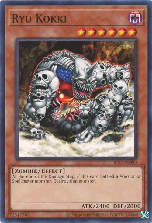 YuGiOh Trading Card Game Invasion of Chaos 25th Anniversary Single Card ...