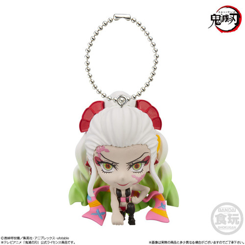 Demon Slayer SD Mascot Vol. 5 Daki 2.2 Mascot Figure Bandai Japan - ToyWiz
