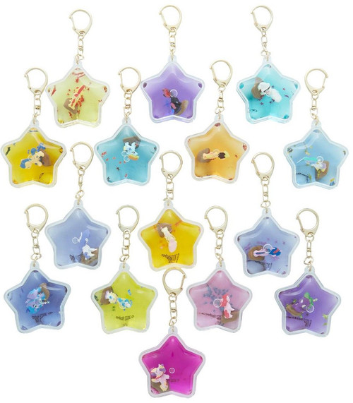My Little Pony Tsunameez Stars My Little Pony Keychain 1 RANDOM ...