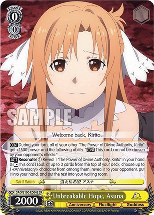 Weiss Schwarz Trading Card Game Sword Art Online Animation 10th ...