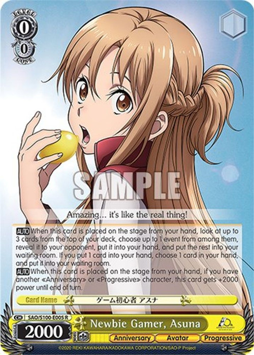 Weiss Schwarz Trading Card Game Sword Art Online Animation 10th ...