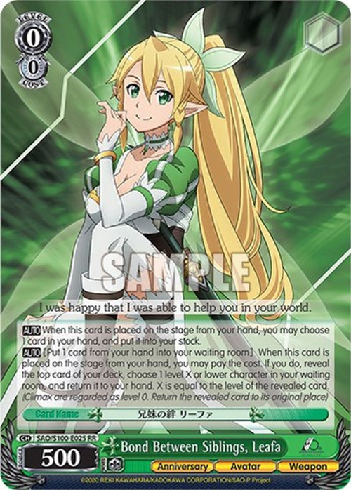 Weiss Schwarz Trading Card Game Sword Art Online Single Card Double ...