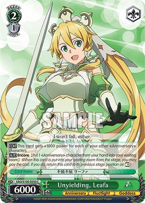 Weiss Schwarz Trading Card Game Sword Art Online Animation 10th ...