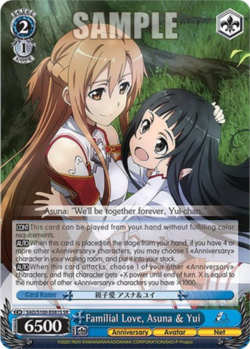 Weiss Schwarz Trading Card Game Sword Art Online Animation 10th ...