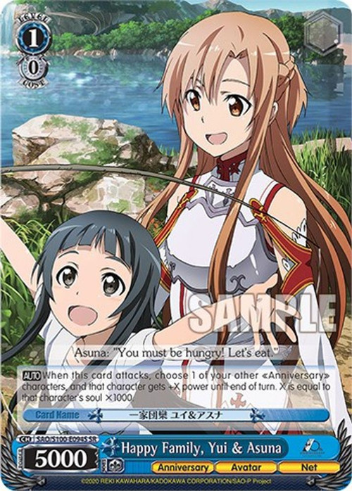Weiss Schwarz Trading Card Game Sword Art Online Animation 10th ...