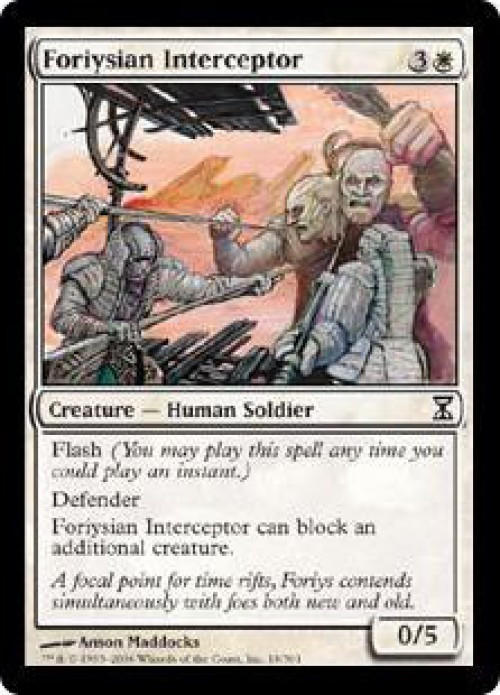 Magic The Gathering Trading Card Game Time Spiral Single Card Common Foriysian Interceptor 18 ...