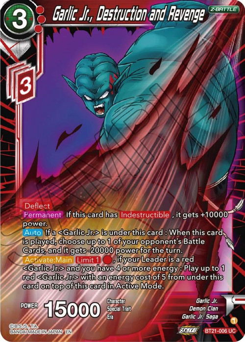 Dragon Ball Super Trading Card Game Wild Resurgence Single Card ...